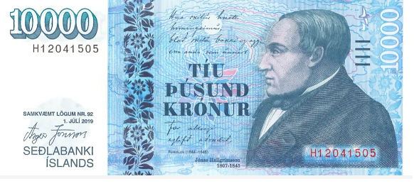 파일:현행권(ISK) 10,000KR.png - 위키원