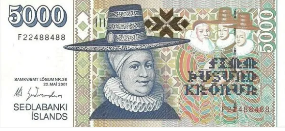 파일:현행권(ISK) 5,000KR.png - 위키원